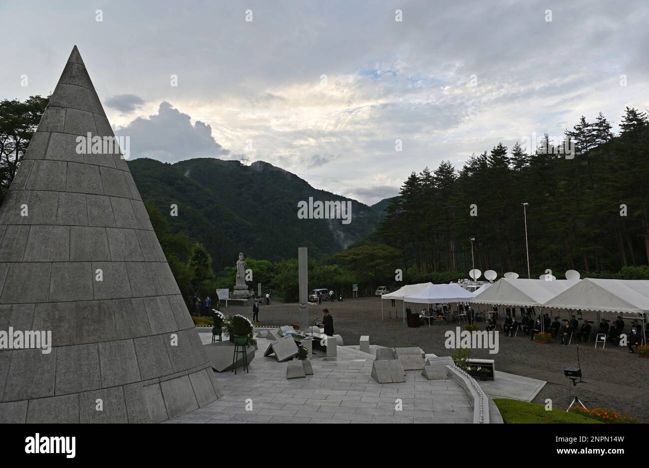 A memorial service takes place for the victims of the 1985 Japan ...