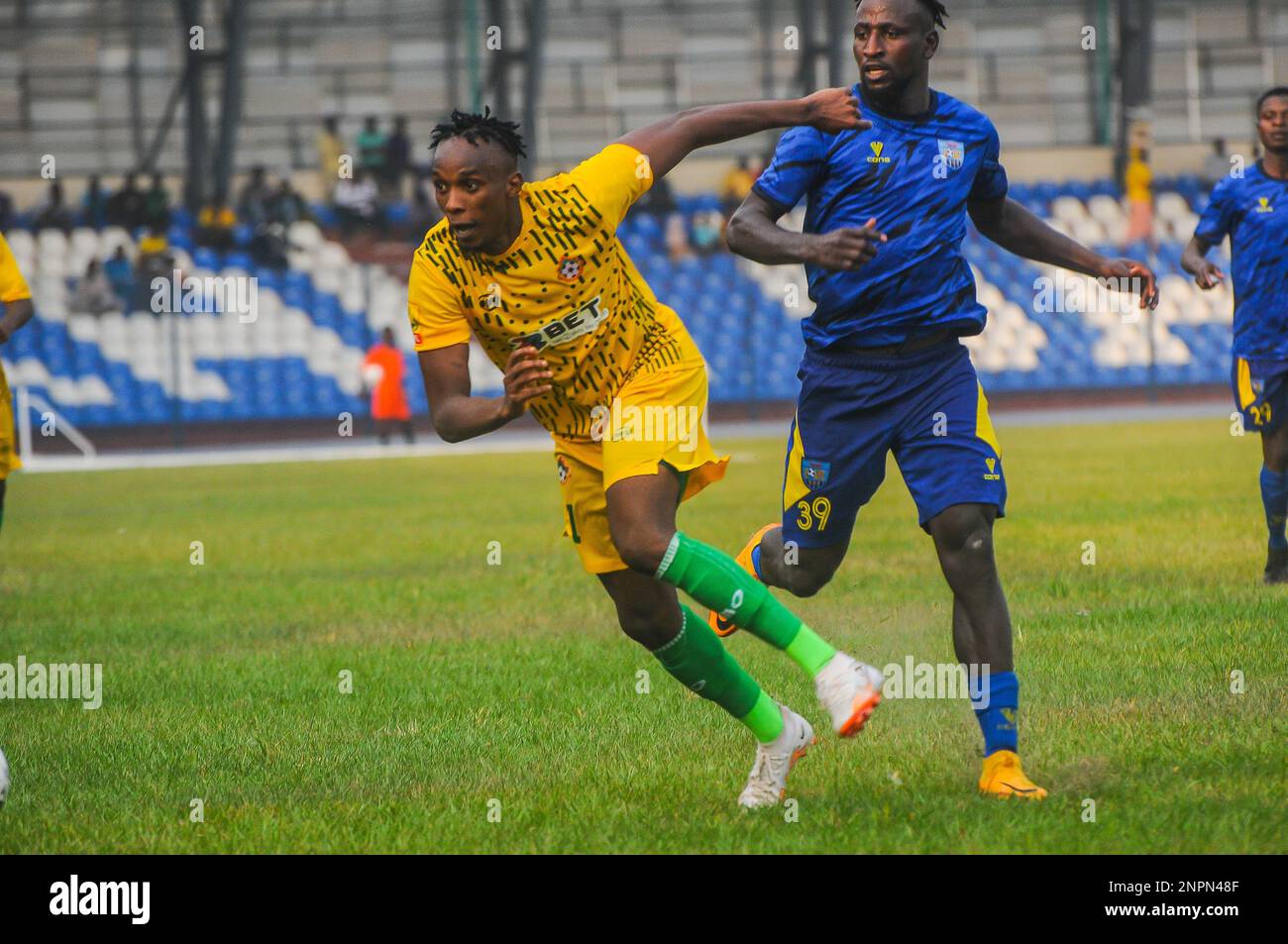 Nigerian grounds hi-res stock photography and images - Alamy