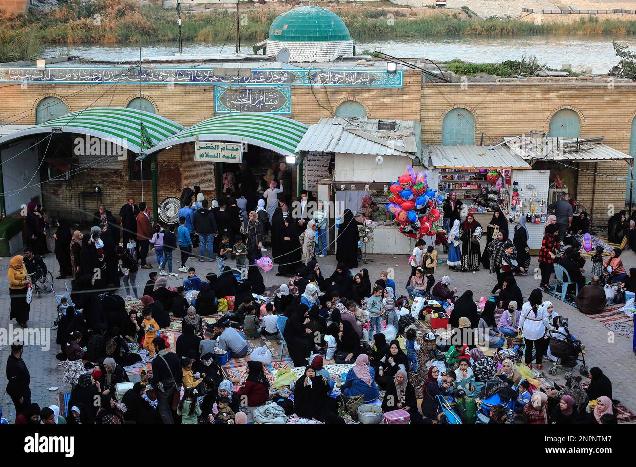 Khidr hi-res stock photography and images - Alamy