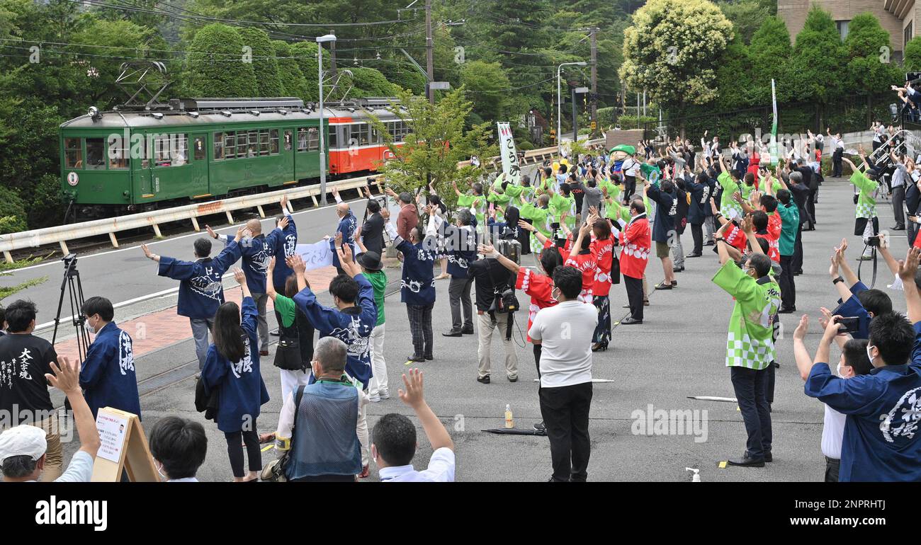 The Hakone Tozan Railway, which had been suspended between Hakone ...