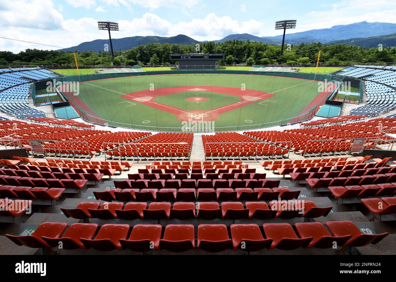 A drone photo shows Fukushima Azuma Baseball Stadium in Fukushima city ...