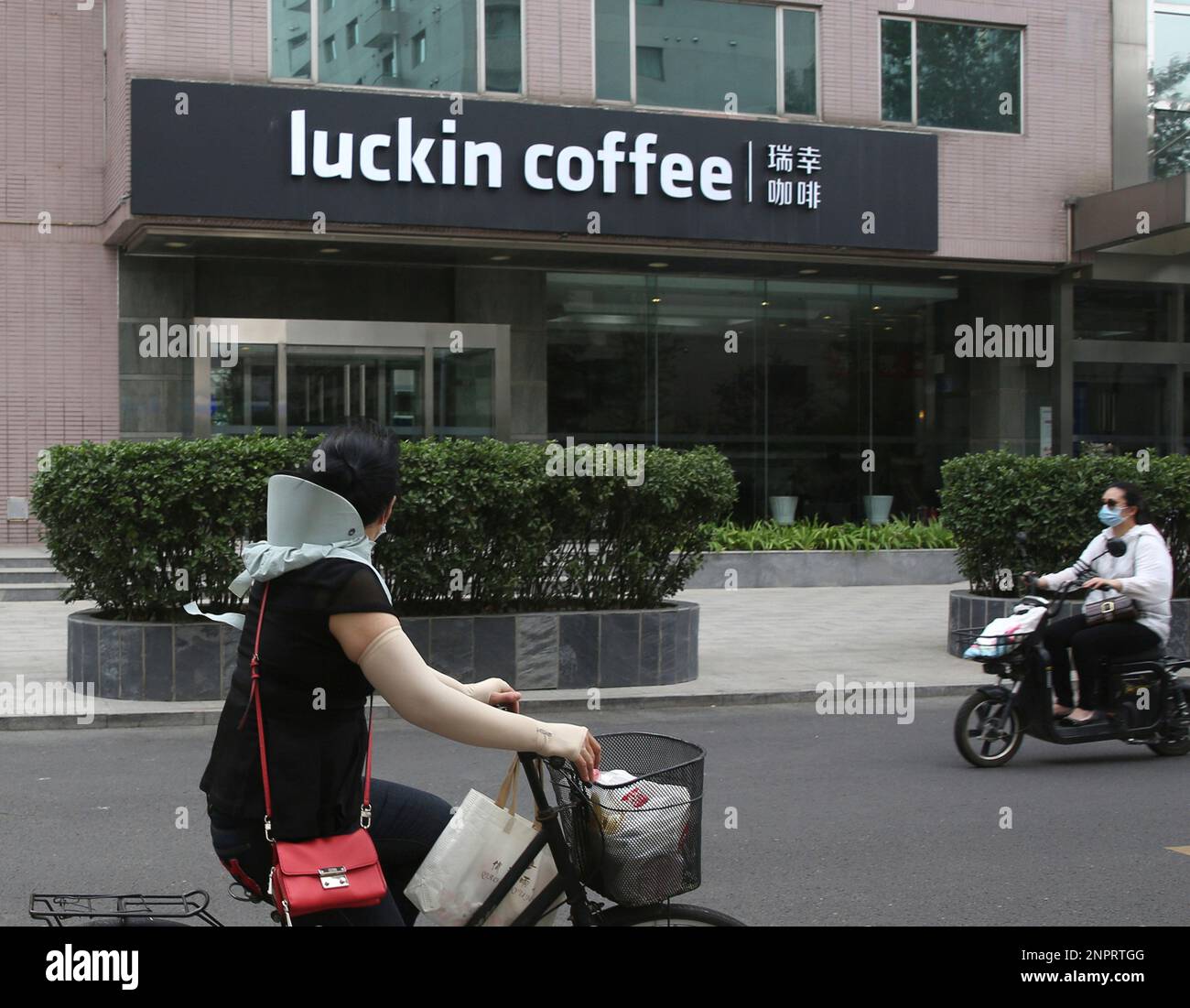 A photo shows a shop of Luckin Coffee in Beijing, China on July 21 ...