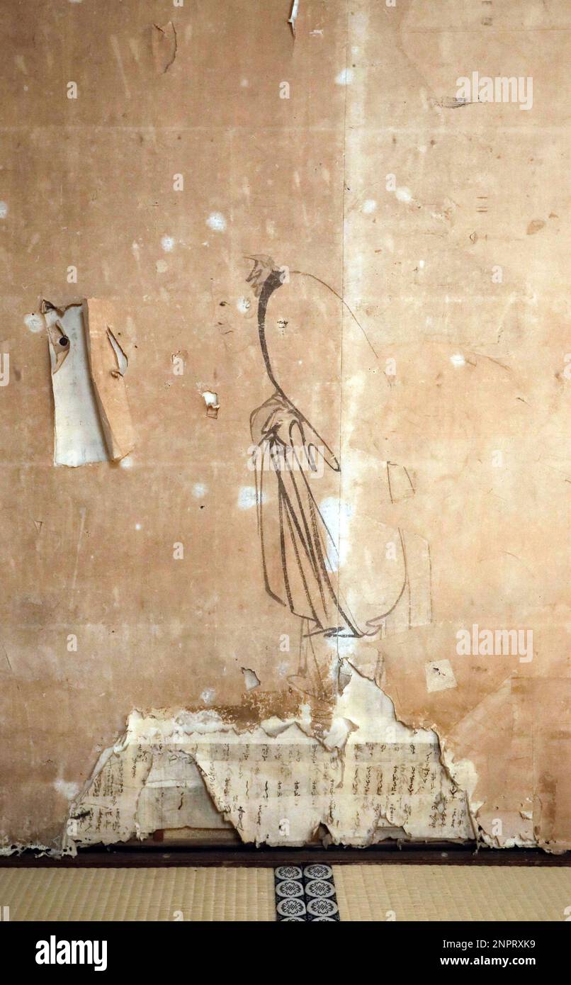 An important cultural property "Painting of Lin Bu" is removed for ...