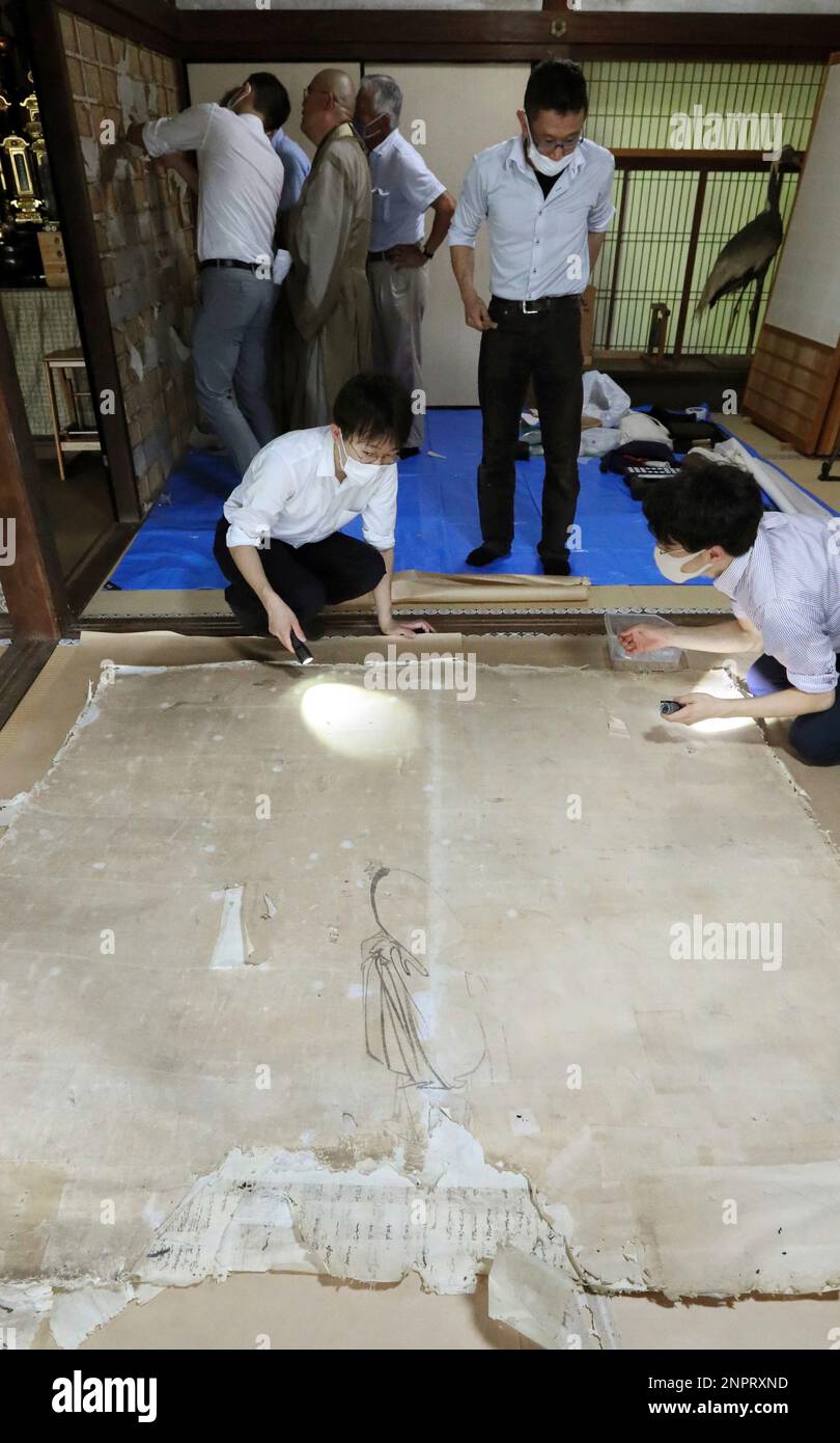 An important cultural property "Painting of Lin Bu" is removed for ...