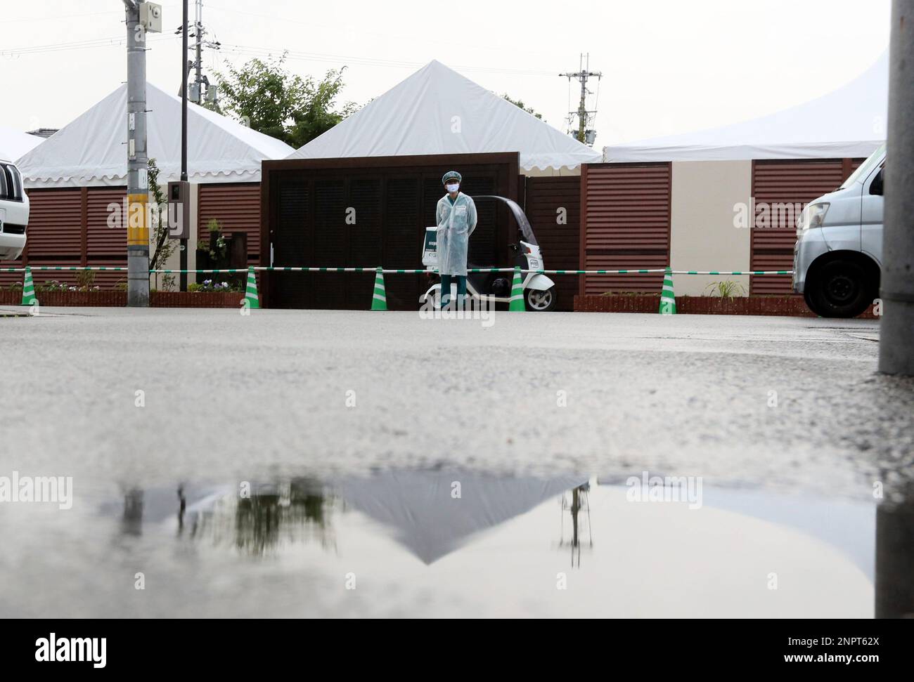 A photo shows the arson site of the Kyoto Animation (Kyoani) No. 1 ...