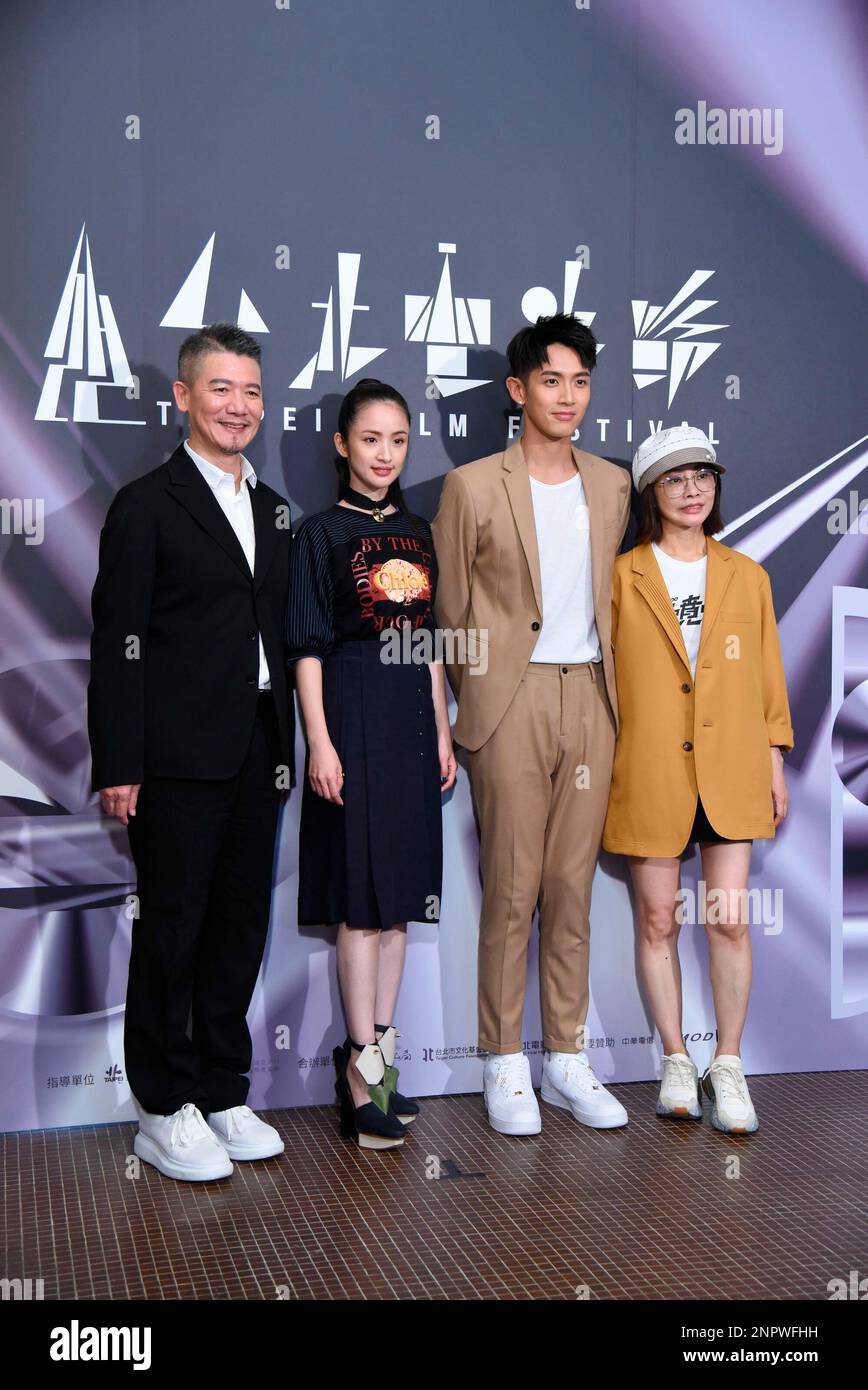 Kai Ko and Ariel Lin attend the premiere of ''A Choo'' at Taipei film ...