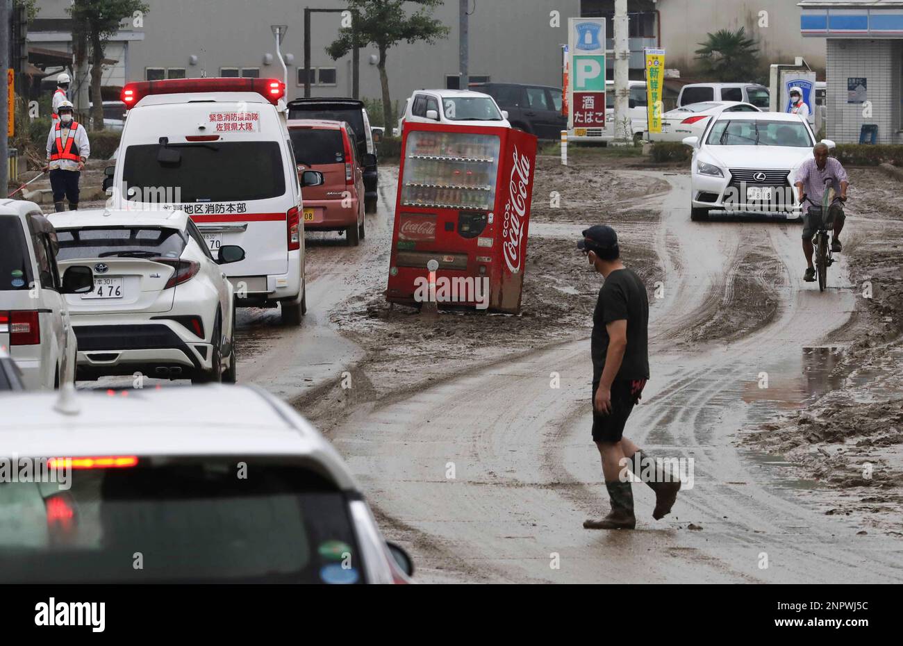 A photo shows flood-damaged town due to heavy rain in Hitoyoshi City ...
