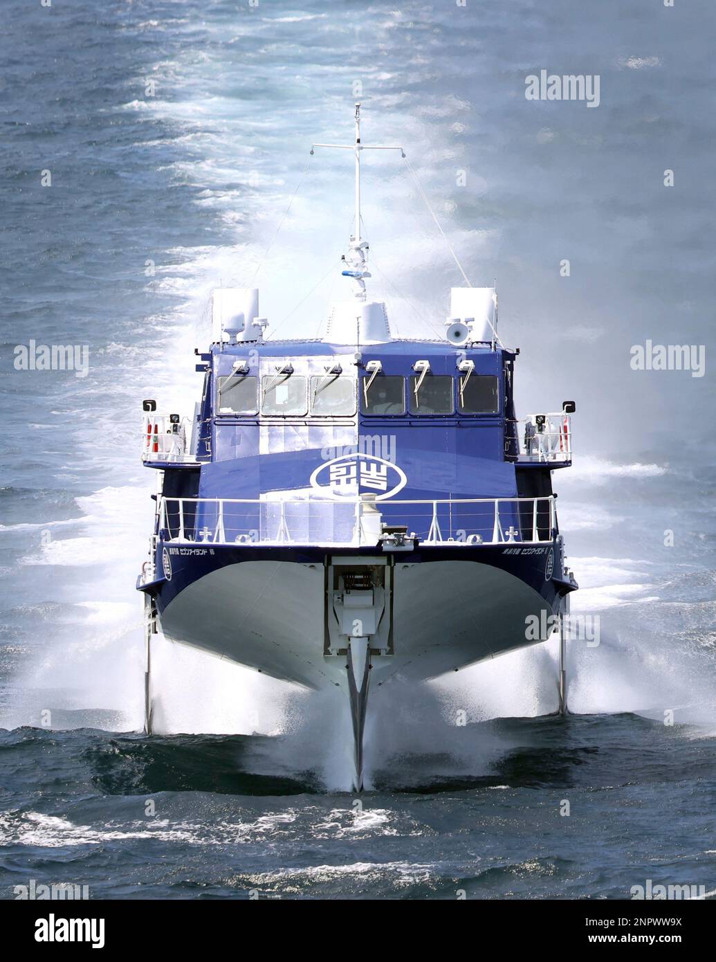 An aerial photo shows the new jetfoil "Seven Islands Yui" of Tokai ...