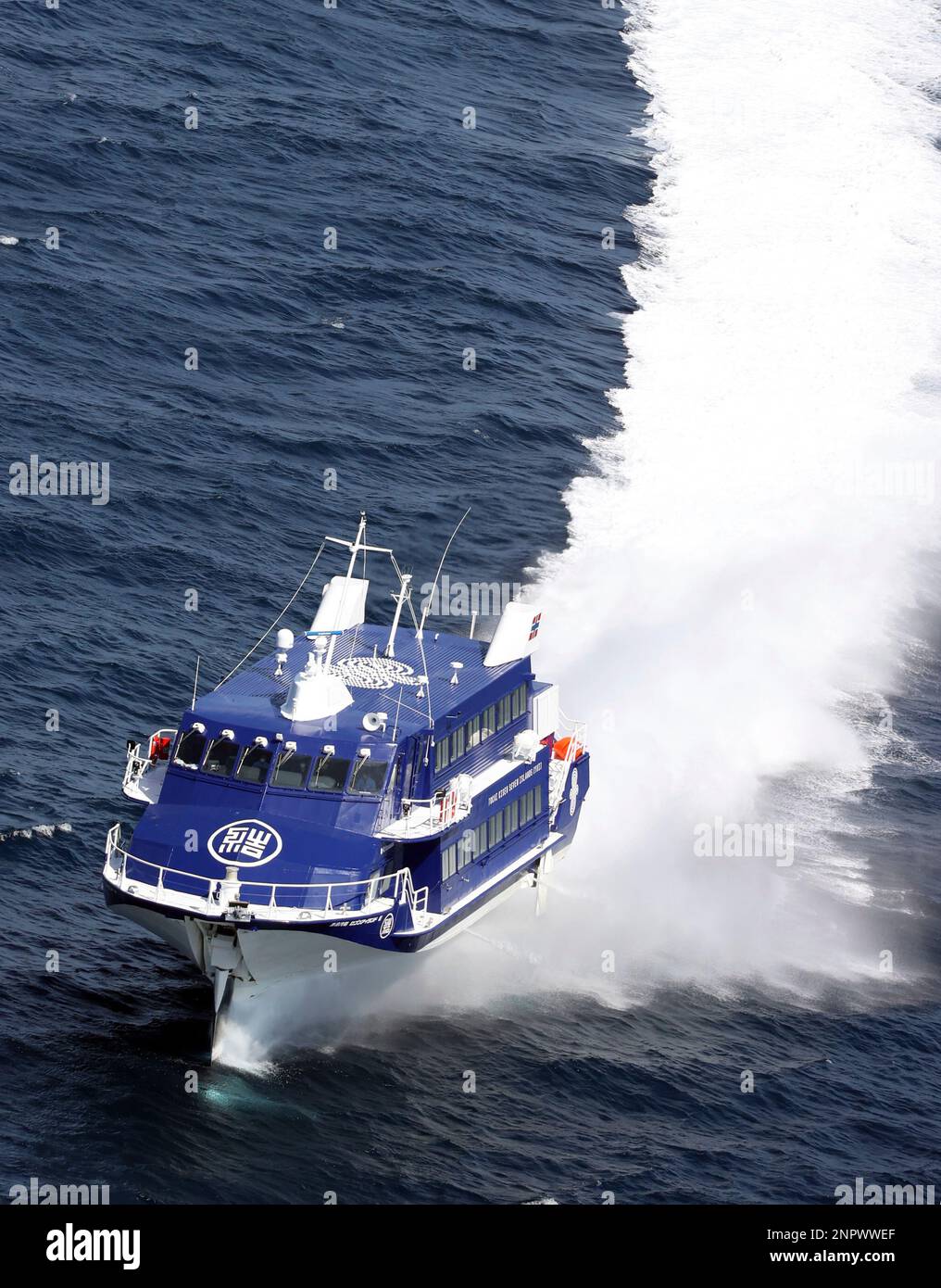 An aerial photo shows the new jetfoil "Seven Islands Yui" of Tokai ...