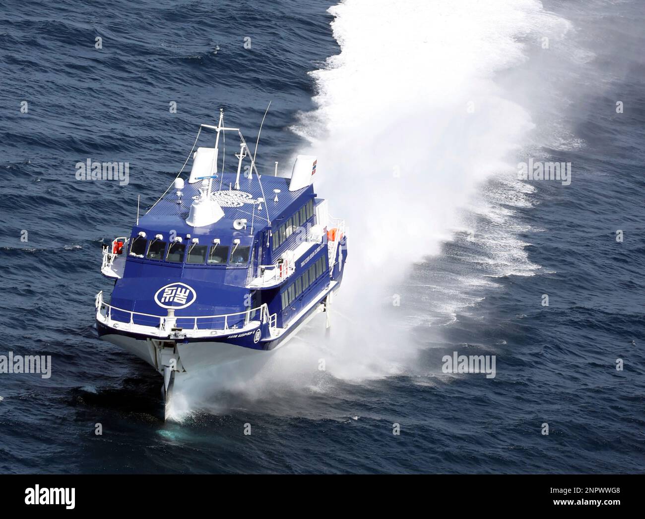 An aerial photo shows the new jetfoil "Seven Islands Yui" of Tokai ...