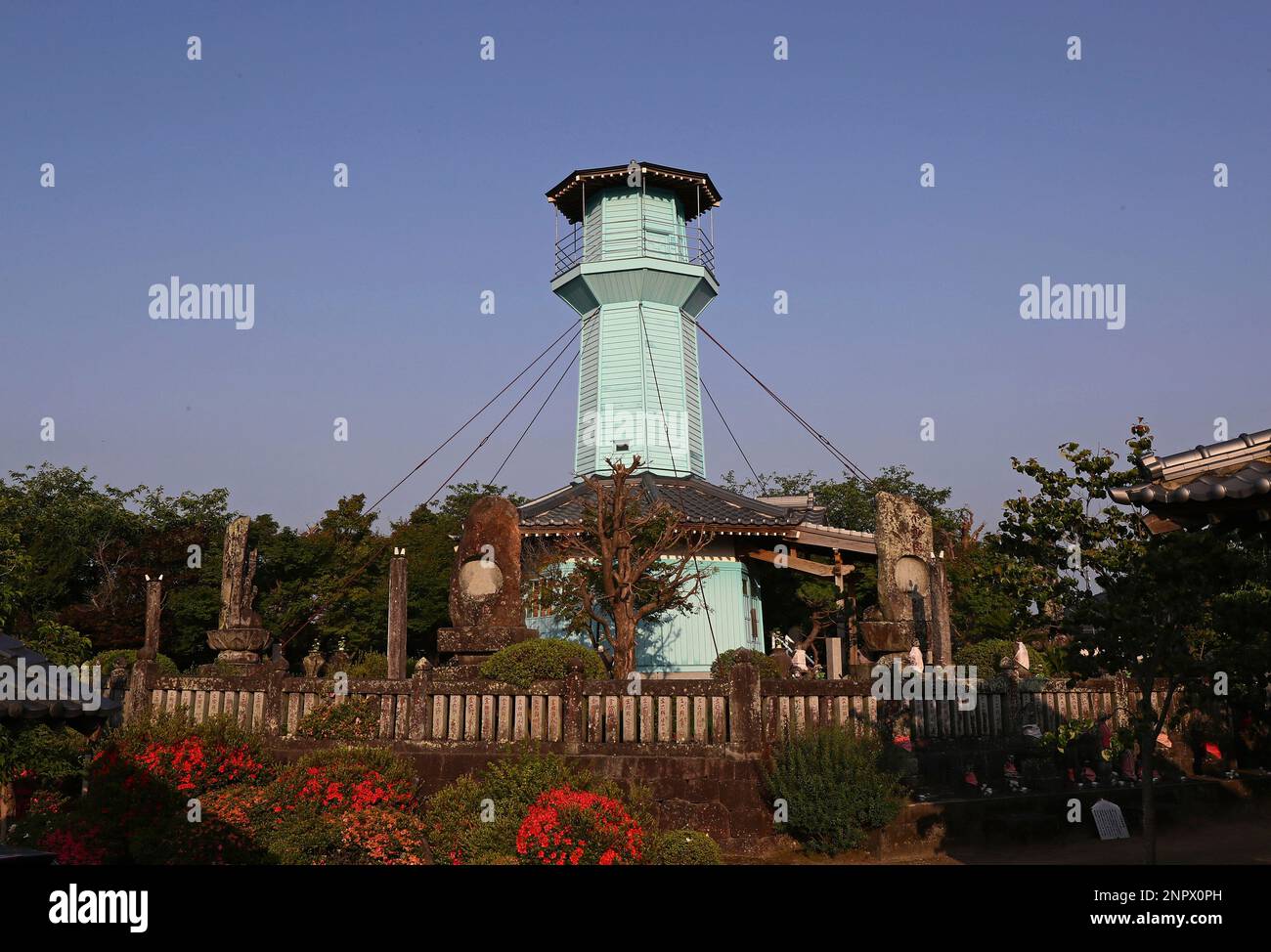 A photo shows "Tennyoto" (the tower of Tennyo) in Shimabara City ...
