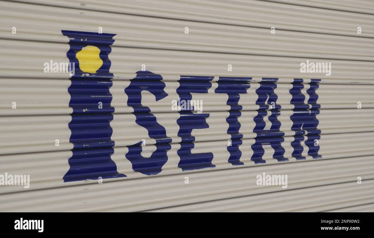 The logo of a Japanese department store Isetan is seen in Shinjuku Ward ...