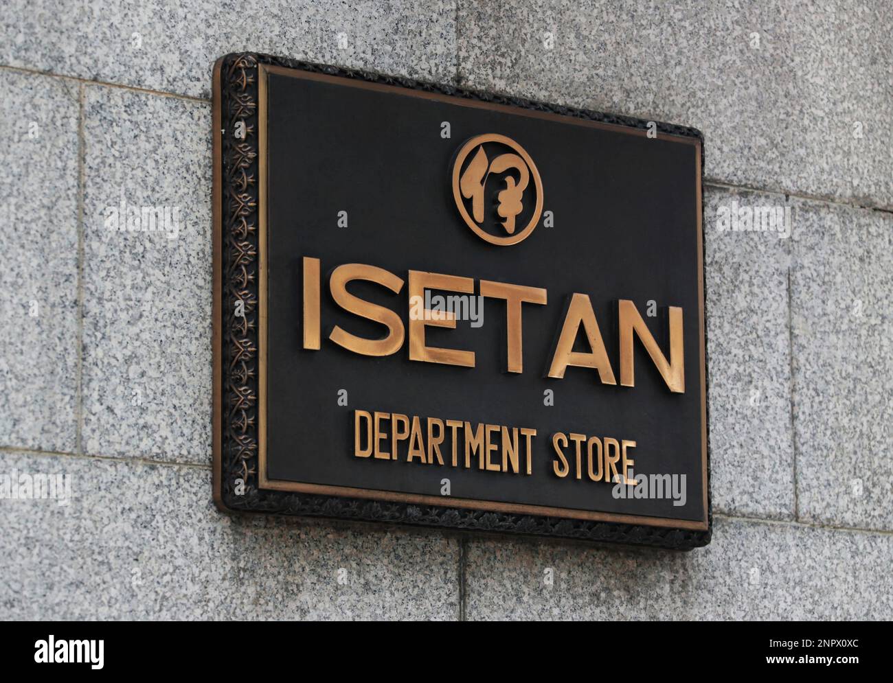 The logo of a Japanese department store Isetan is seen in Shinjuku Ward ...