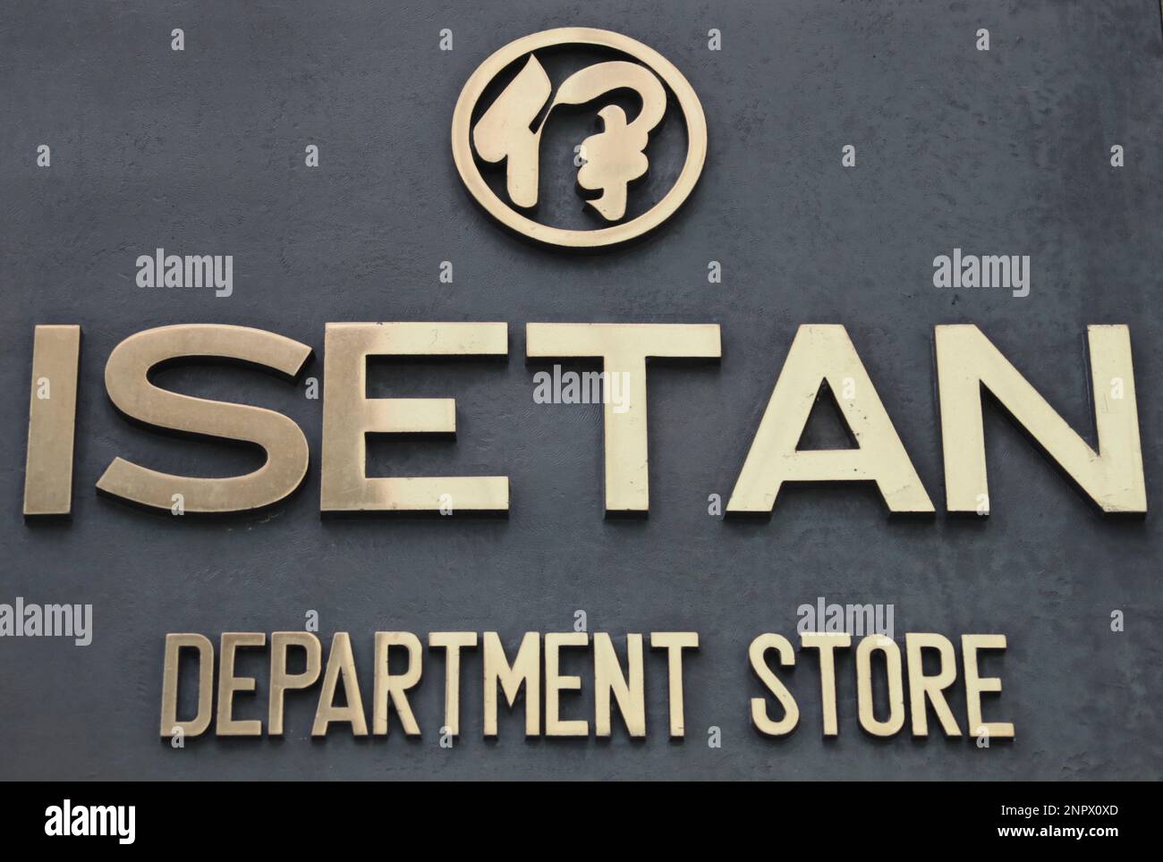 The logo of a Japanese department store Isetan is seen in Shinjuku Ward ...