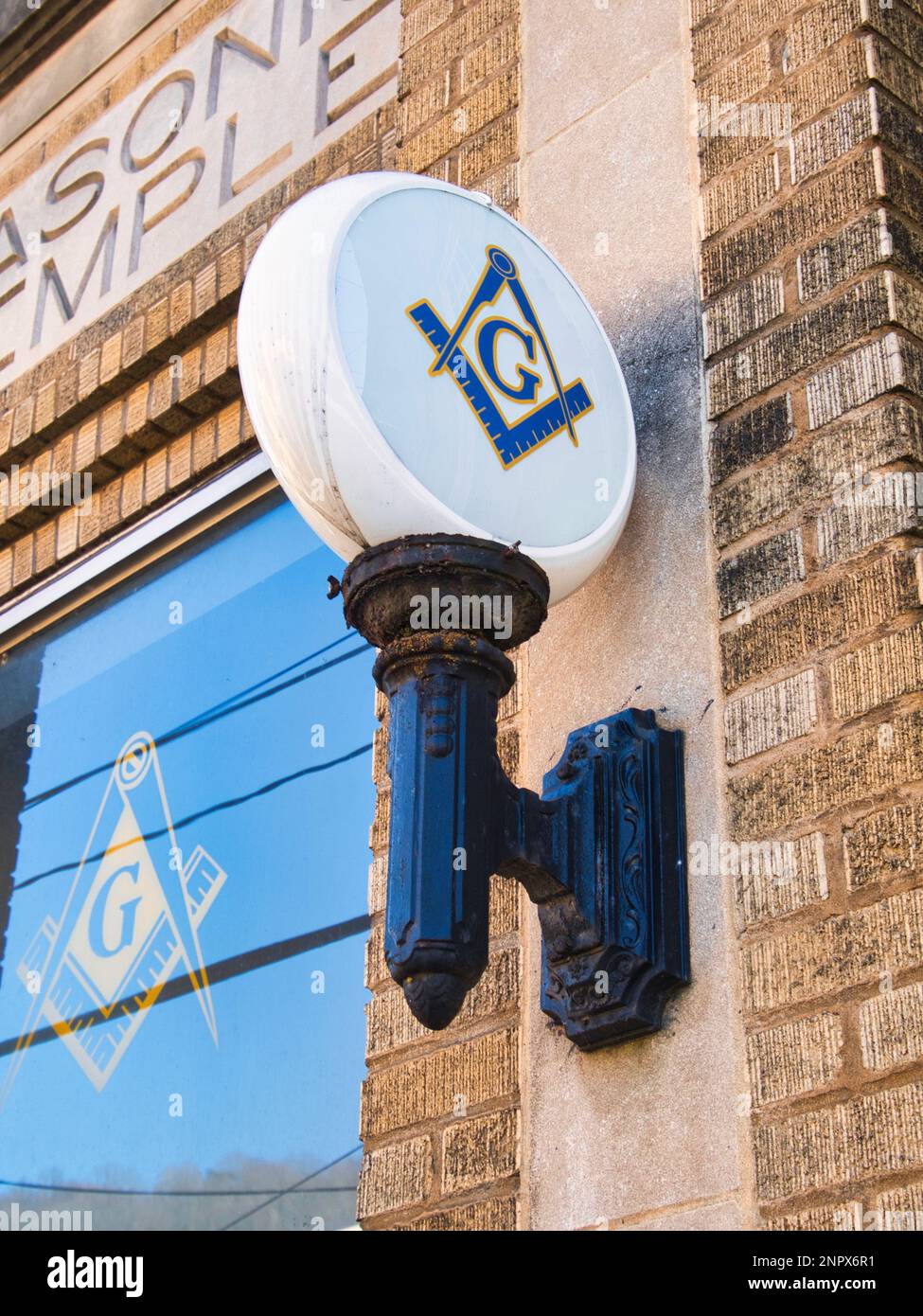 masonic temple sign Logan WV USA 2023 Stock Photo - Alamy