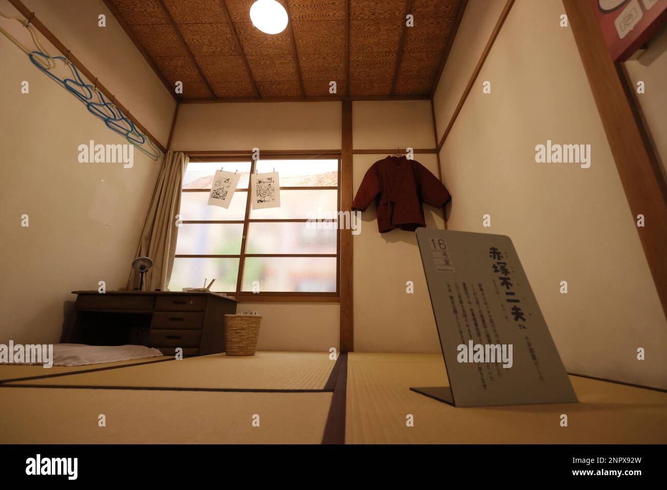 A picture shows a reproduced manga artist Akatsuka Fujio's room at ...