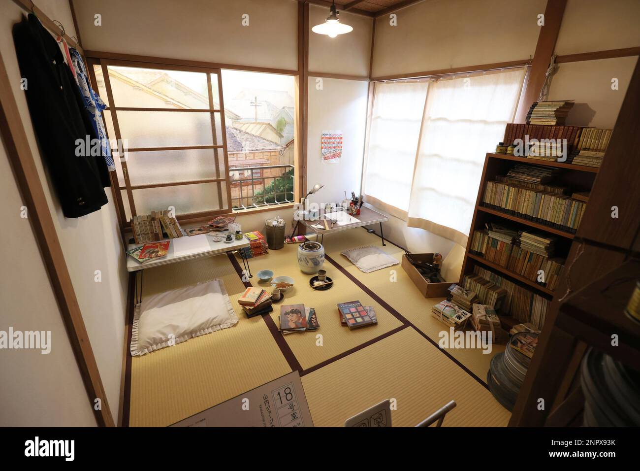A picture shows a manga artist room at Toshima City Tokiwaso Manga ...