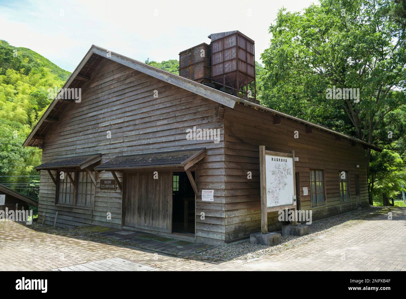 A picture shows the life-size display of the Tatara furnace at Okuizumo ...