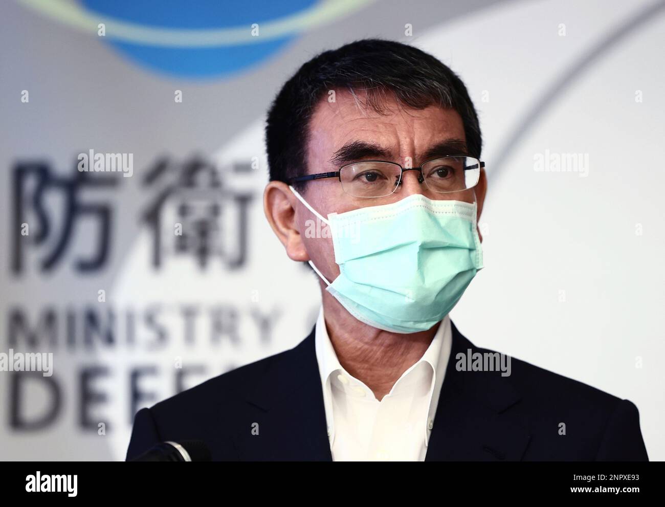 Japan's Defense Minister Taro Kono attends a press conference to speak ...