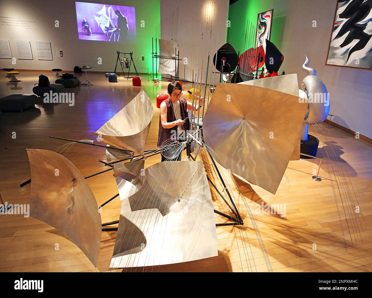 Japanese percussion player Sachiko Nagata plays Baschet Sound sculpture ...