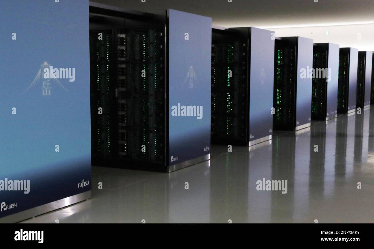 A picture shows the supercomputer Fugaku, which is being developed ...