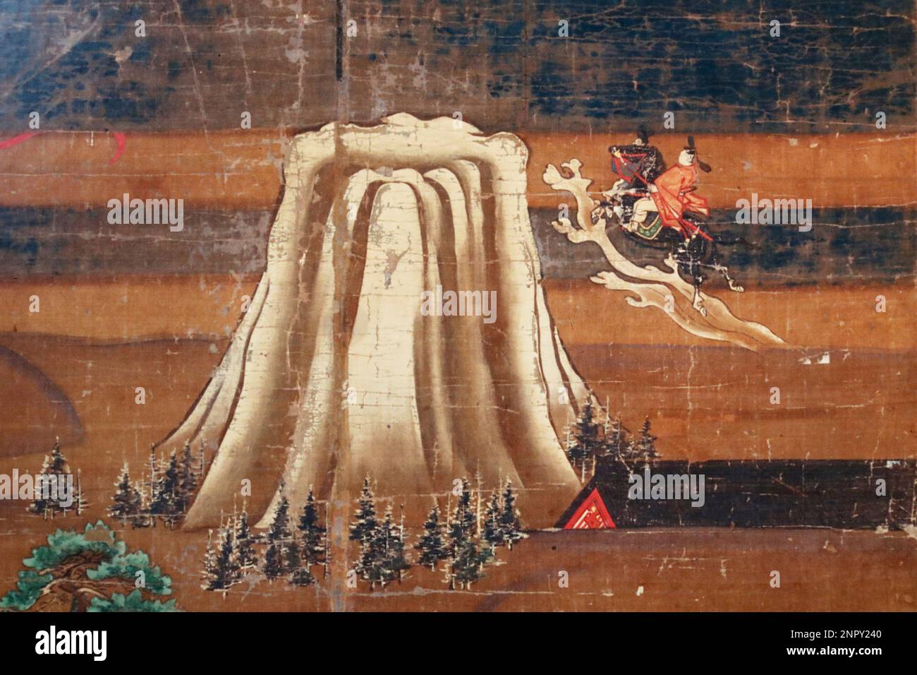 A picture taken on June 16, 2020 shows a replica of Taishi Eden ...