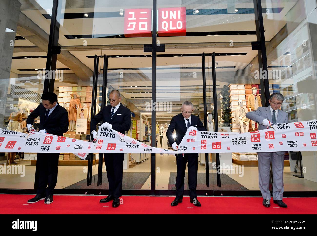 "UNIQLOTOKYO", a new UNIQLO's global flagship store at Ginza District ...