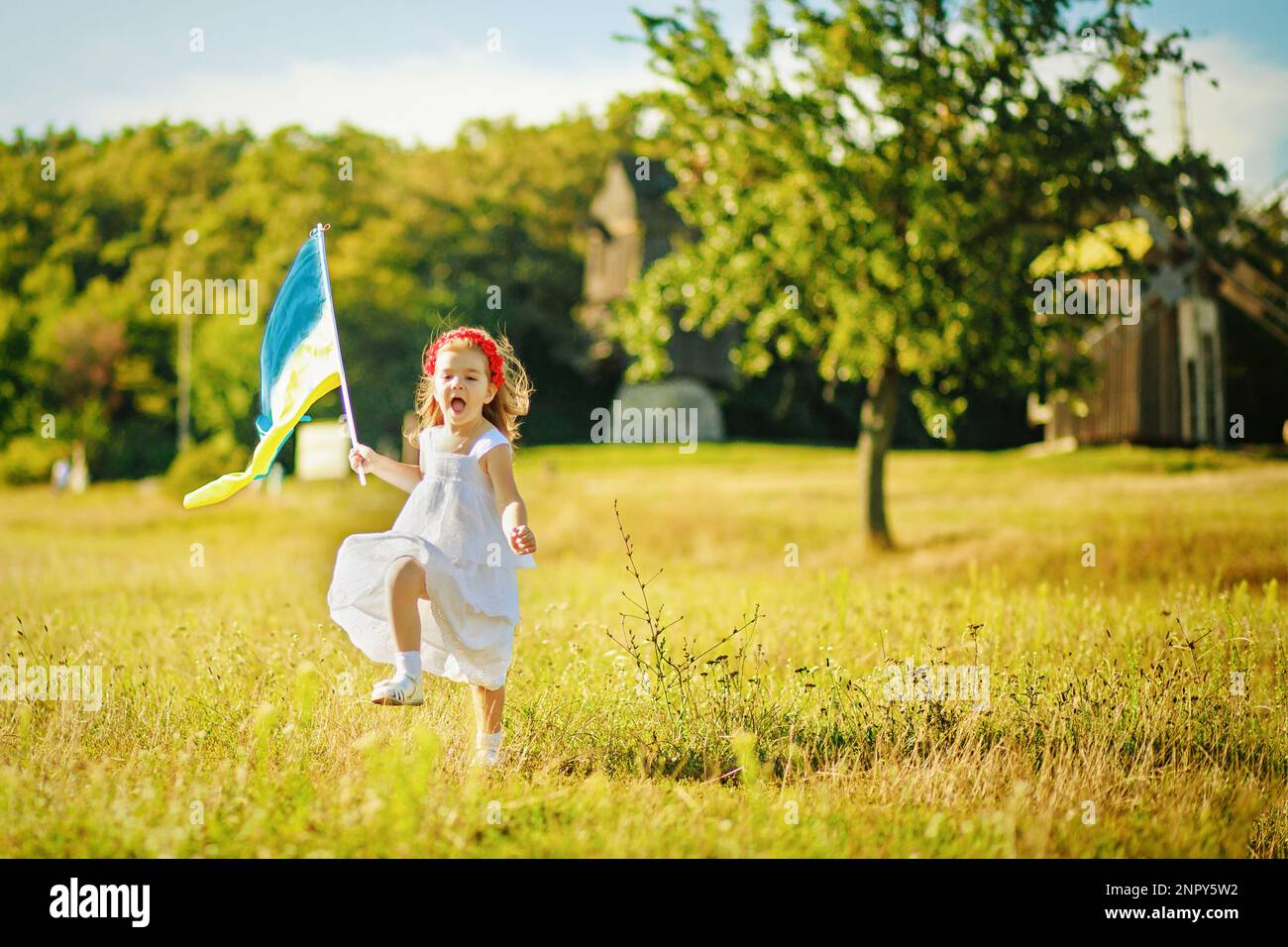 Pir symbol hi-res stock photography and images - Alamy