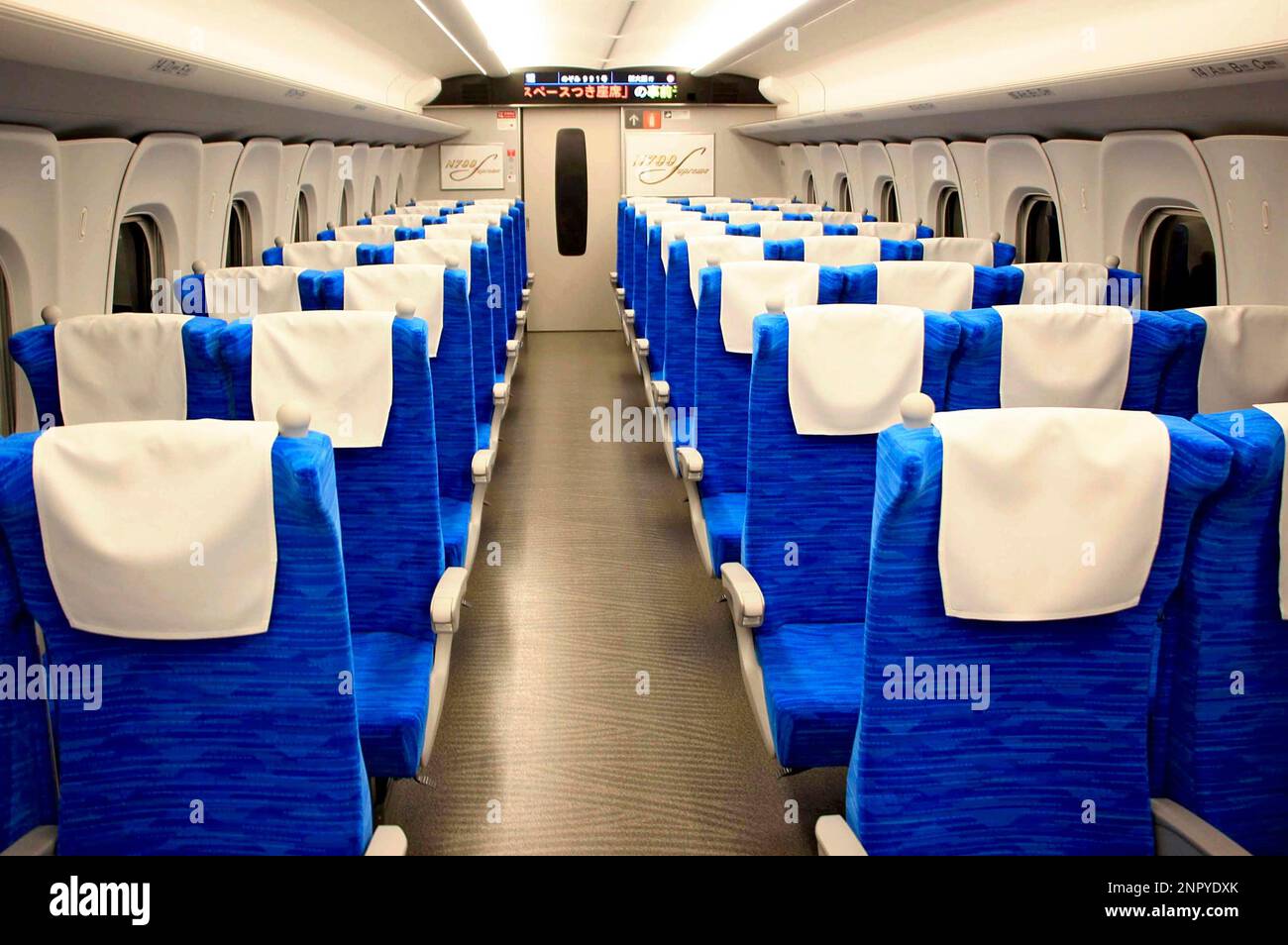 Inside of the standard carriage of Shinkansen bullet train N700S is ...