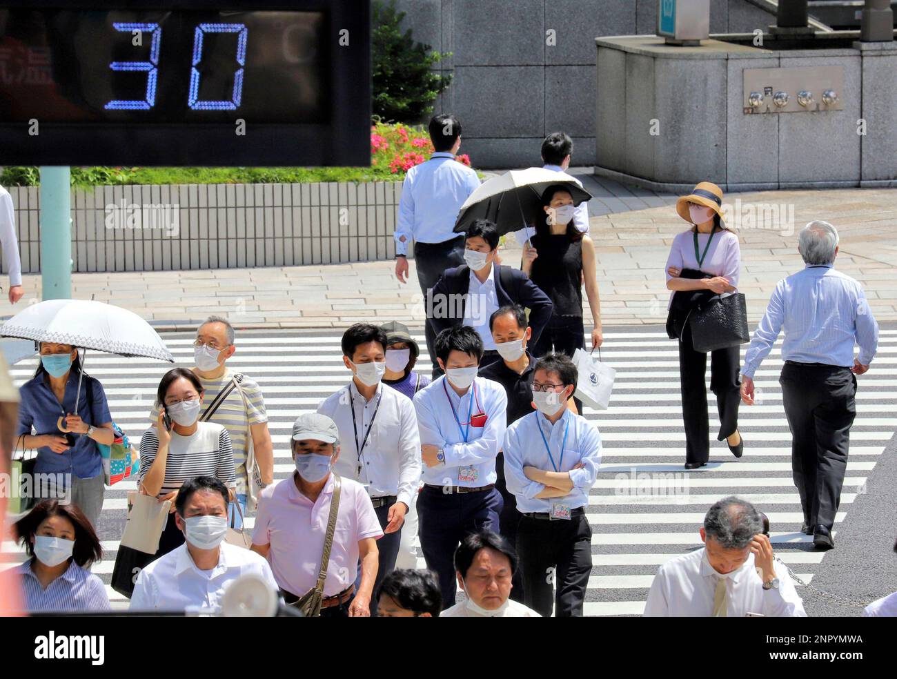 The temperature is increasing in Tokyo on June 9, 2020. ( The Yomiuri ...