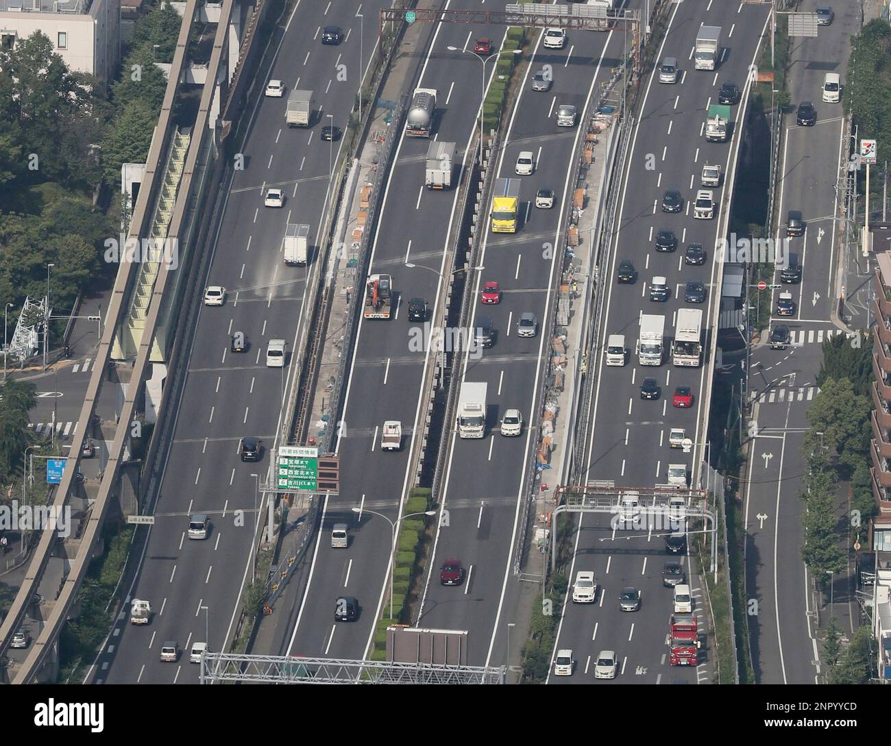 An aerial photo shows CHUGOKU EXPRESSWAY around Sita Junction in Suita ...
