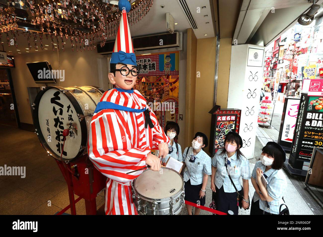 Kui-daore Taro (a mascot of restaurant as heavy eating), which had been ...