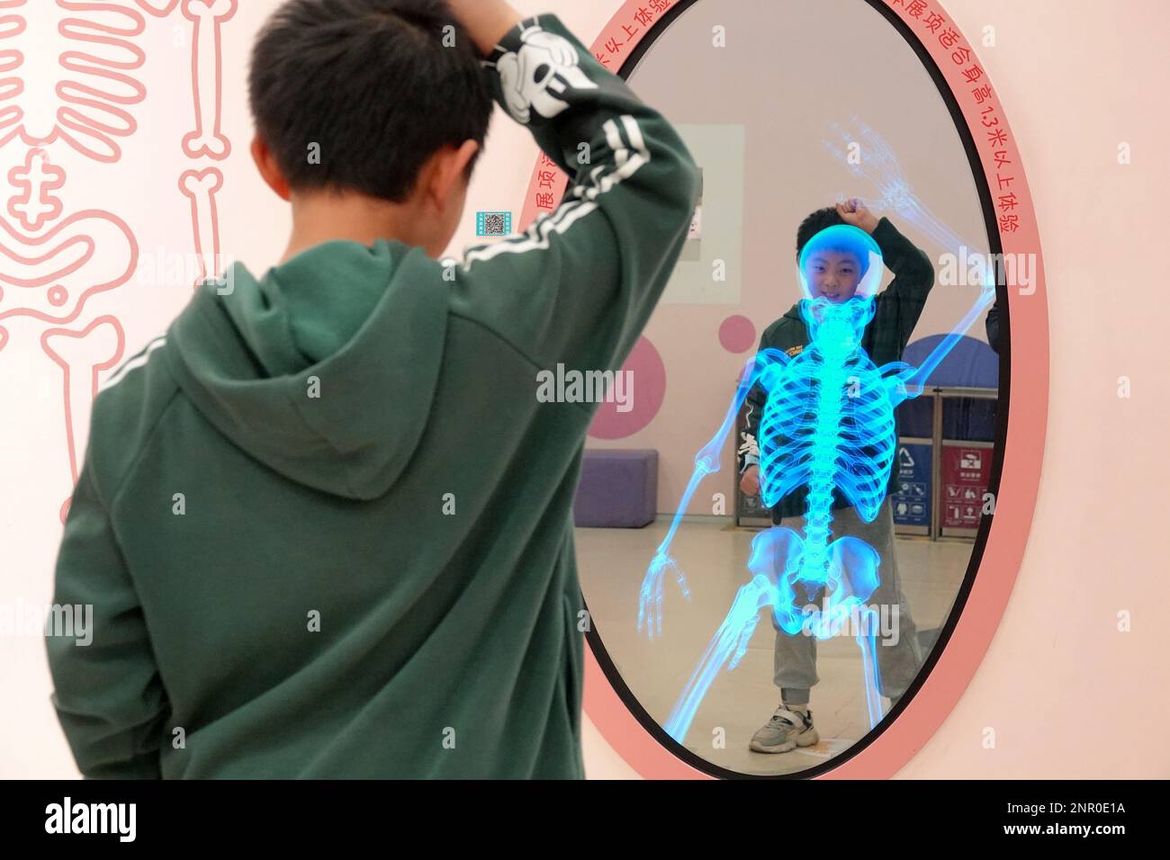 QINGDAO, CHINA - FEBRUARY 26, 2023 - A child experiences a popular ...