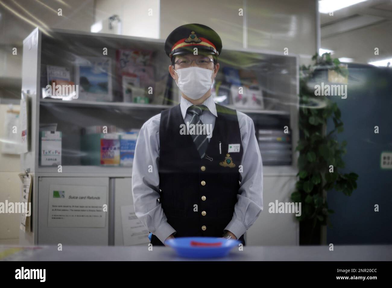 A subway company staff Ryo Mizuno is pictured at Tochomae Station in ...