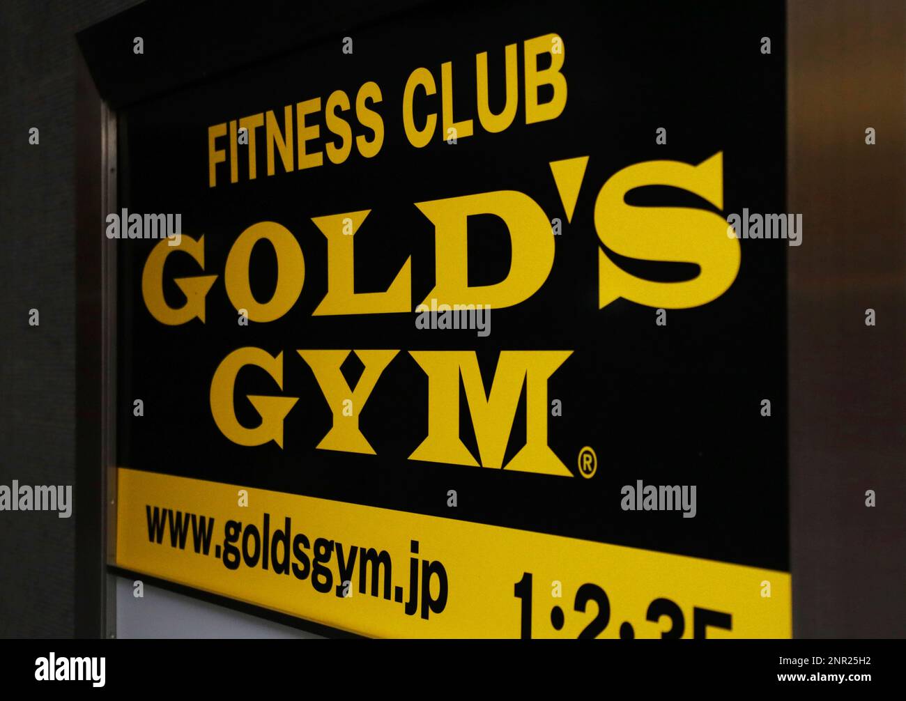 World Gym Application