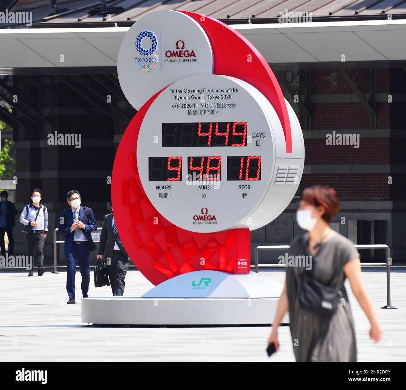 A monitor showing the date and time in place of the countdown clock ...