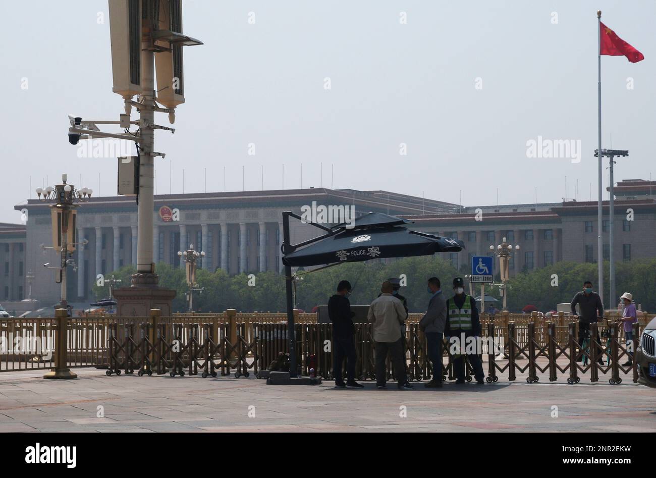 A photo shows the Great Hall of the People for the venue of The ...