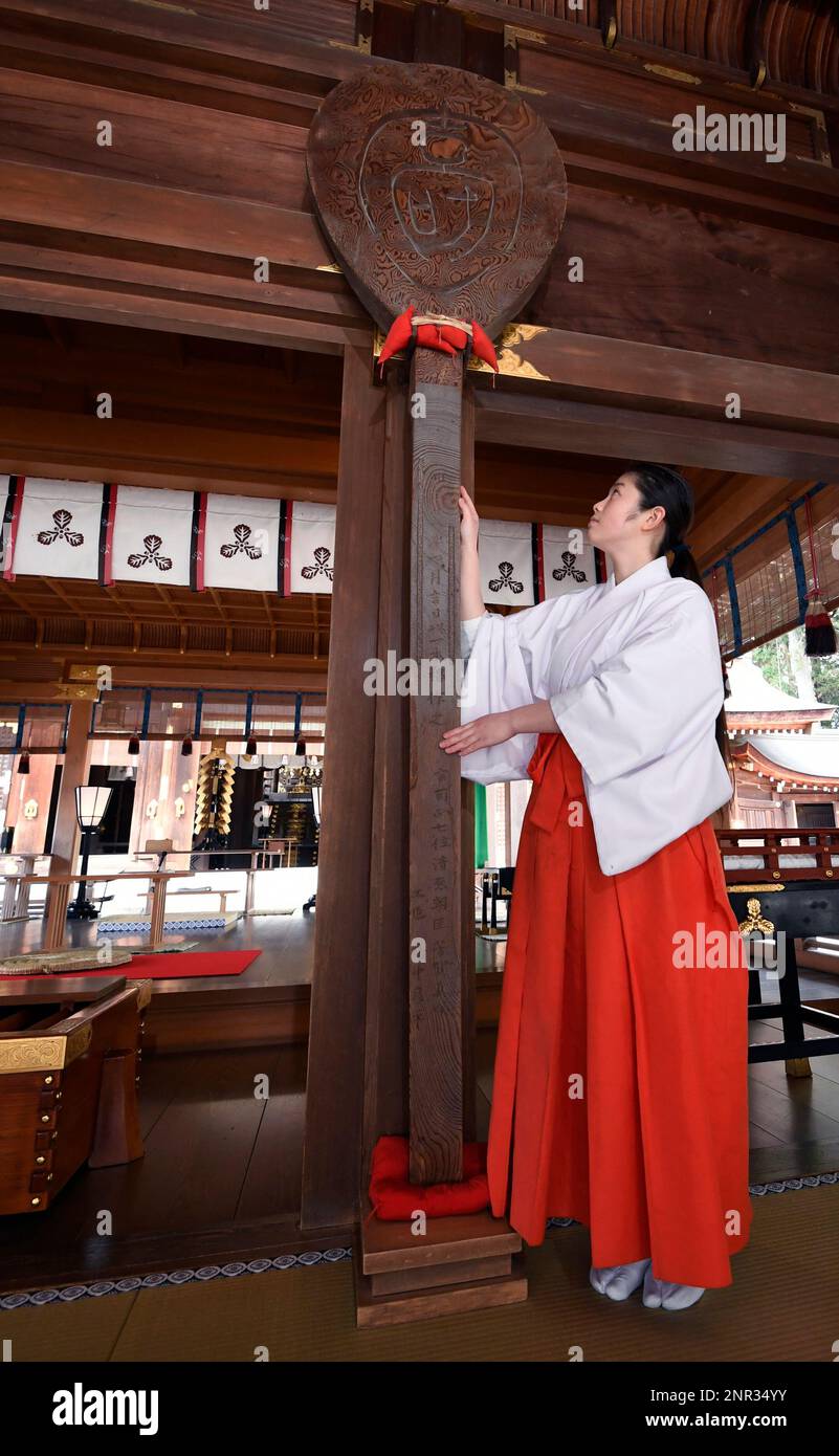 A picture shows Otaga Shakushi, a big scoop, at Taga Taisha Shrine in ...
