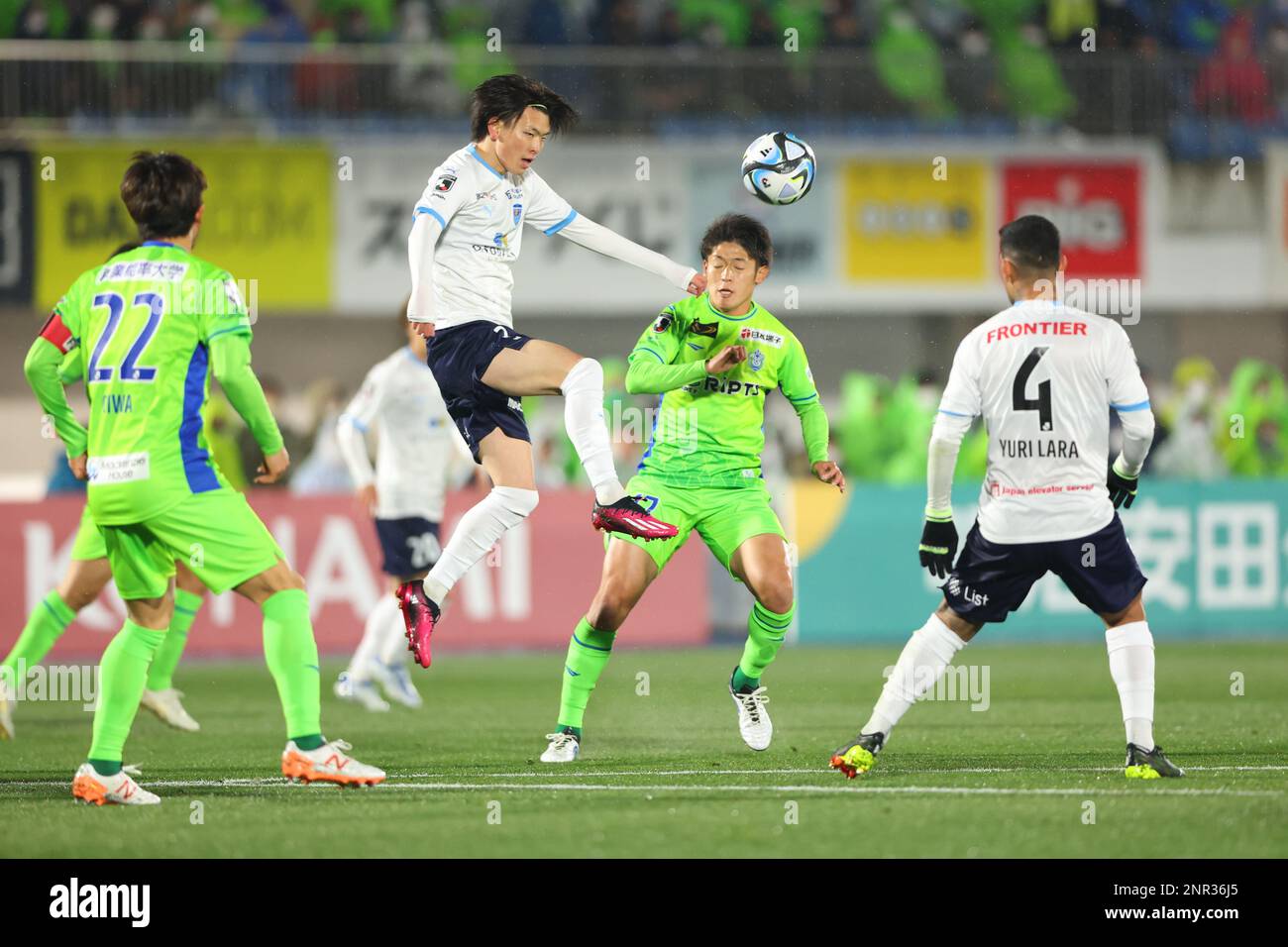 Lemongas Stadium Hiratsuka, Kanagawa, Japan. 24th Feb, 2023. (L-R) Takumi Nakamura (Yokohama FC ...