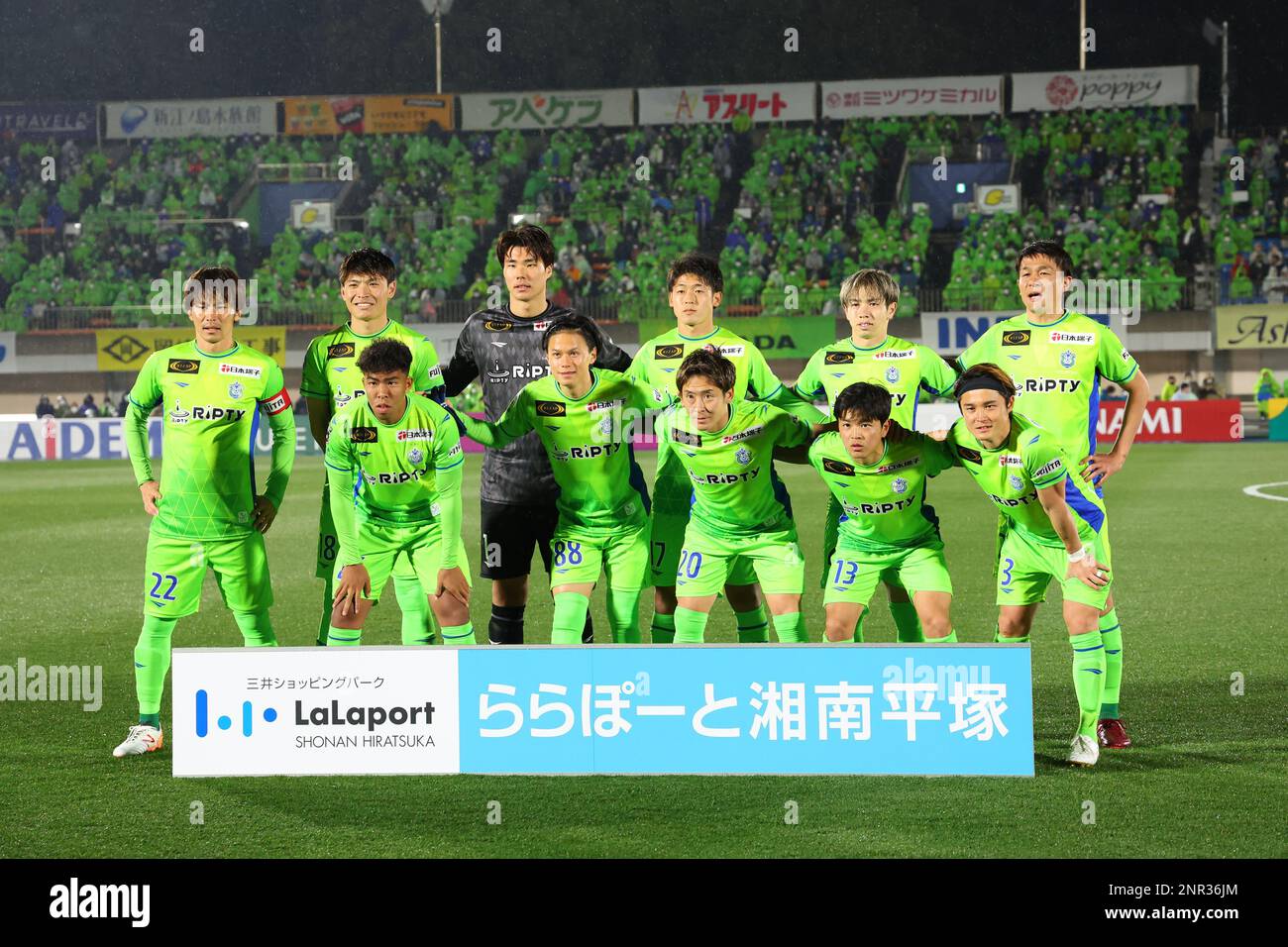 Lemongas Stadium Hiratsuka, Kanagawa, Japan. 24th Feb, 2023. Shonan ...
