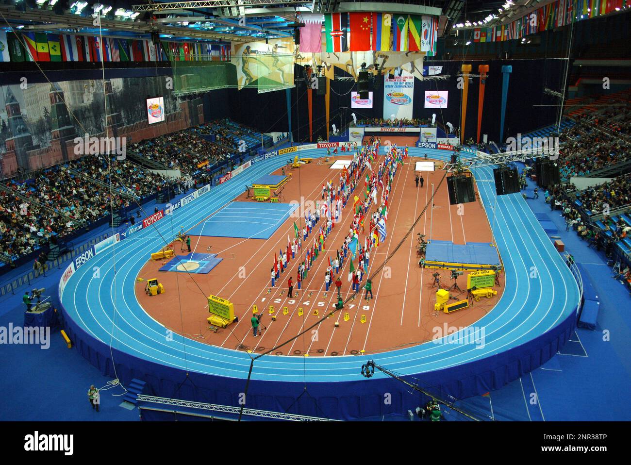 General view of the Olympiysky Sports Complex, site of the 2006 IAAF World Indoor Championships ...