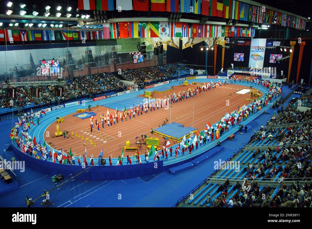 General view of the Olympiysky Sports Complex, site of the 2006 IAAF ...