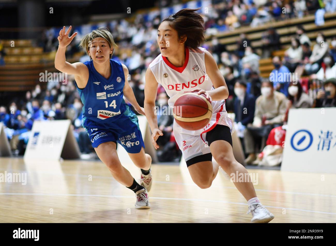 Tokyo, Japan. 24th Feb, 2023. Yukina Tajima (Iris) Basketball : WJBL 2022-2023 W League match ...