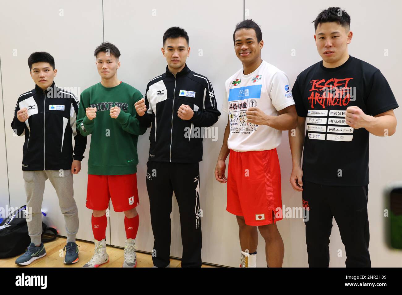 Kanagawa Prefectural Sports Center, Japan. 26th Feb, 2023. (L to R ...