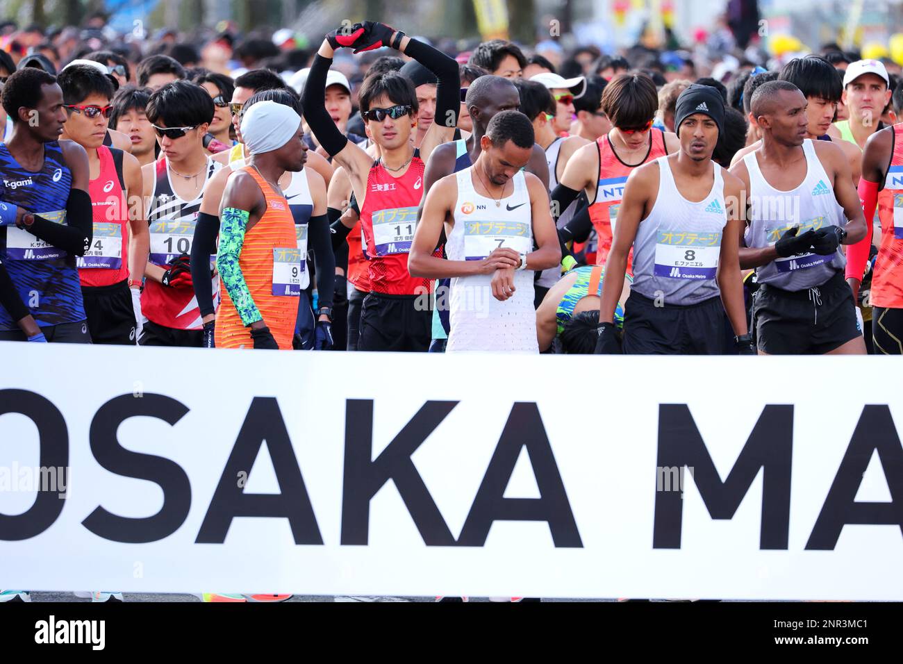 Osaka, Japan. 26th Feb, 2023. General view Marathon : Osaka Marathon ...