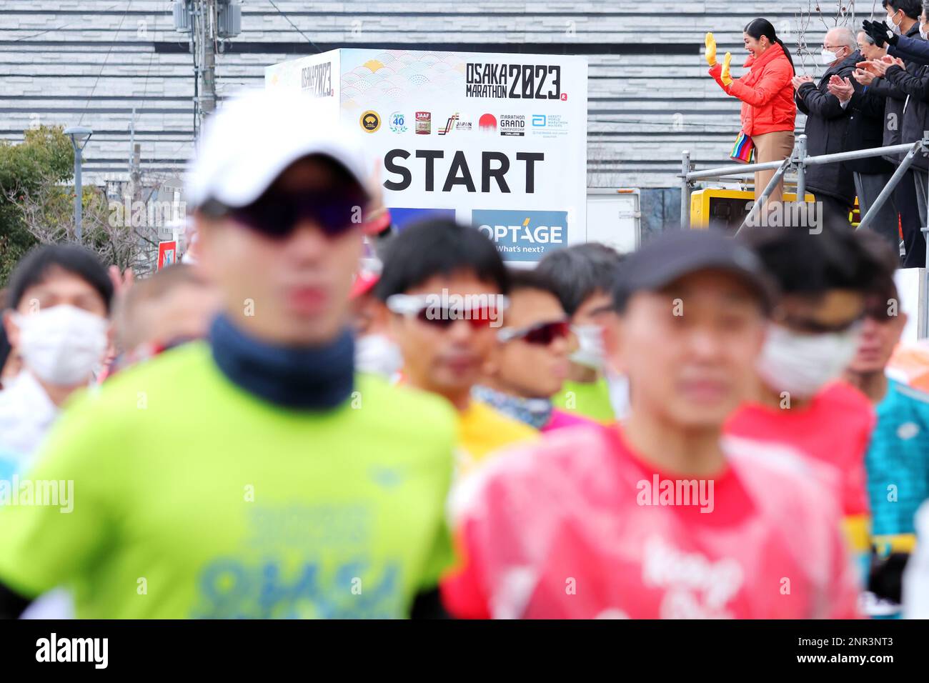Osaka, Japan. 26th Feb, 2023. General view Marathon : Osaka Marathon ...