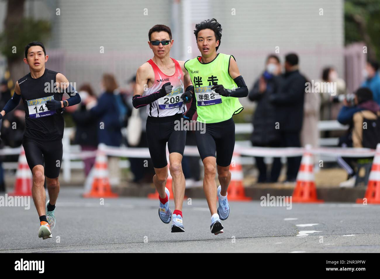 Osaka, Japan. 26th Feb, 2023. Shinya Wada Marathon : Osaka Marathon ...
