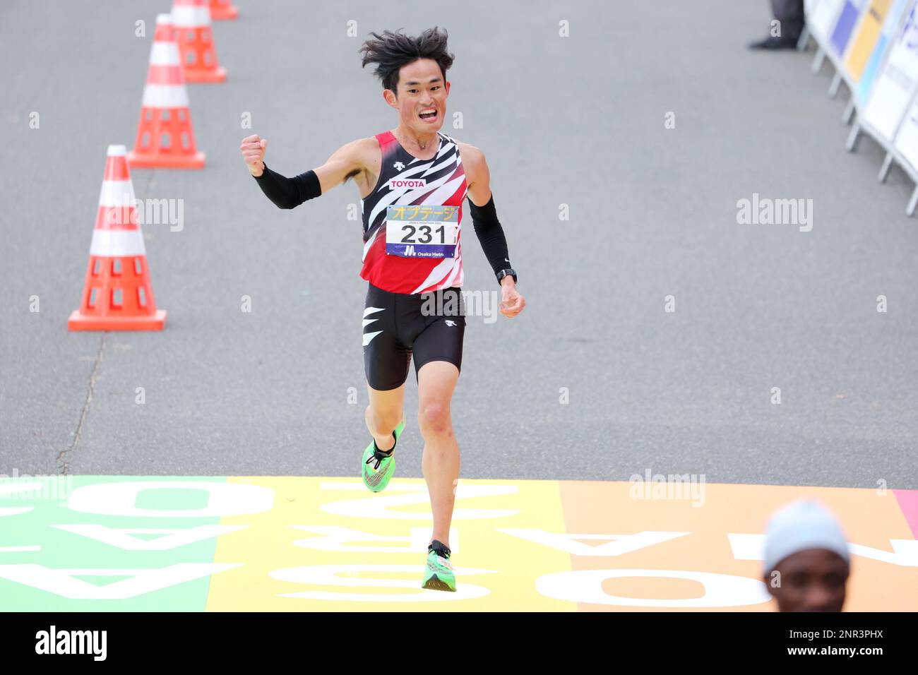 Osaka, Japan. 26th Feb, 2023. Kazuya Nishiyama Marathon : Osaka ...