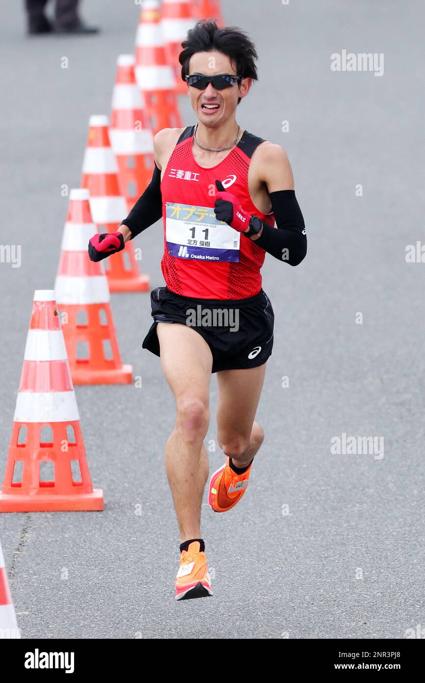 Osaka, Japan. 26th Feb, 2023. Toshiki Sadakata Marathon : Osaka ...