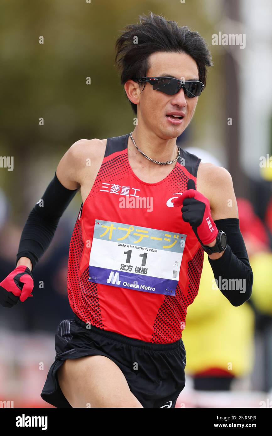 Osaka, Japan. 26th Feb, 2023. Toshiki Sadakata Marathon : Osaka ...